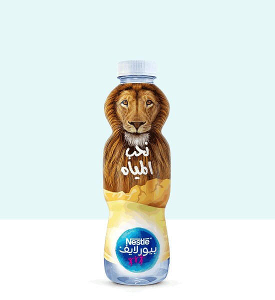 Nestle® Pure Life® 330 ml Kids | Nestlé Pure Life